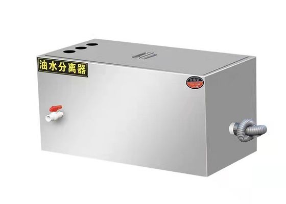 Stainless Steel Oil Interceptor Industrial Wastewater Pretreatment