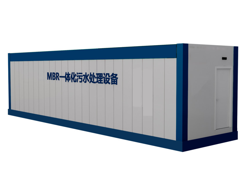 Stainless MBR Plant Integrated Membrane Bioreactor For Wastewater Treatment